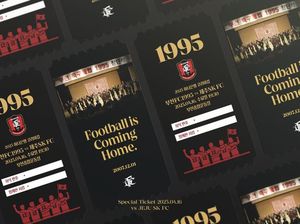 부천FC1995, 5년 만에 만나는 제주와 코리아컵 맞대결 - OSEN