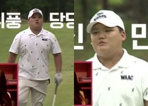 강호동 아들 시후, 16살에 키188cm "발크기 서장훈과 같아"..'폭풍성장' 근황(아형)[순간포착] - OSEN