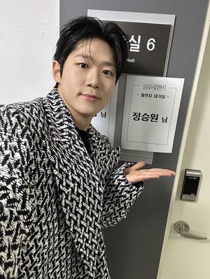 이석훈 뒤통수 맞았다..'불후' SG워너비 편 우승자 응원했는데 - OSEN