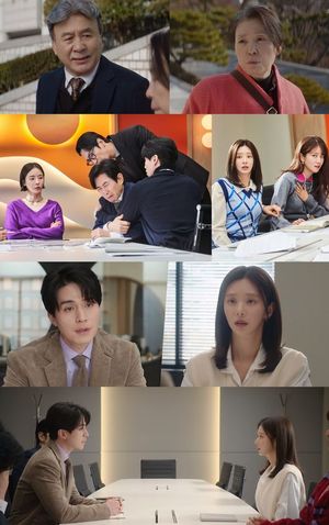 이동욱·이주빈, 박영규♥차미경 황혼이혼에 대립..TF팀 비상회의(이혼보험) - OSEN