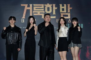 소녀시대 효연→2PM 옥택연..'거룩한 밤', VIP 셀럽 호평도 터졌다 - OSEN