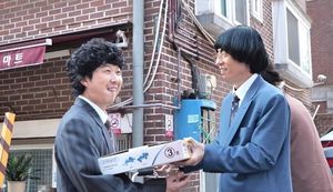 '200억 건물주' 유재석, 돈독 올랐다…지갑 없다는데도 재고품 강매 (놀뭐) - OSEN