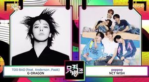 지드래곤vs엔시티 위시, '뮤직뱅크' 1위 맞대결 - OSEN