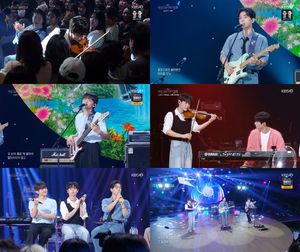 '더 시즌즈' 루시, 박보검과 '하울' OST 즉석 합주..'설렘+낭만' 음악 여행 - OSEN