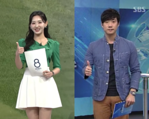 '배성재♥' 김다영 아나, '5월 결혼' 앞두고 SBS 퇴사.."그동안 감사했습니다" 인사 - OSEN