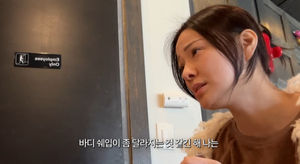 손태영, 171cm-48kg인데 다이어트 "요거트+프로틴으로 식사..바디쉐입 달라져"(Mrs.뉴저지) - OSEN