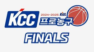 2024-2025 KCC 프로농구 챔프전 미디어데이, 5월 1일 혹은 3일 개최 - OSEN