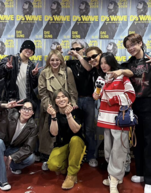 YG 레전드 모였다...지디x세븐xCLx강승윤, '영원한 가족' 총출동 - OSEN