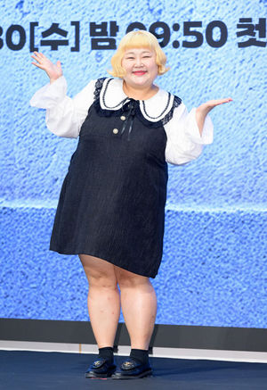 홍윤화 "오늘까지 17.3kg 감량…목표는 40kg 빼는 것" (24시 헬스클럽)[Oh!쎈 현장] - OSEN