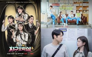 tvN, 결국엔 웃었다..'언슬전'→'지락실3' 주말 화제성 장악 - OSEN