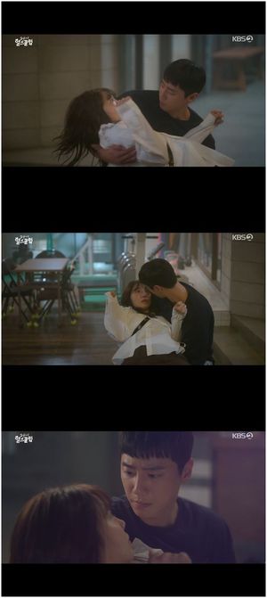 정은지, '폭싹' ♥이준영과 파격 첫 만남···품에 안긴 채 몸무게 측정 "62.8kg이구나"('24시 헬스클럽')[순간포착] - OSEN