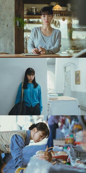 고민시, 데뷔 첫 로코 도전 어떨까(‘당신의 맛’) - OSEN