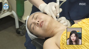 박나래, 수술대 위에 누워서 등장 "쥐젖 200개 제거" ('나혼산') - OSEN