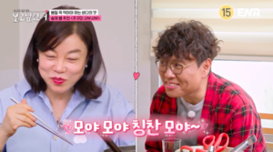 ‘연봉 100억’ 정승제 “13년째 연애 못해”..최화정과 ♥핑크빛 기류 (‘보고싶었어’) - OSEN