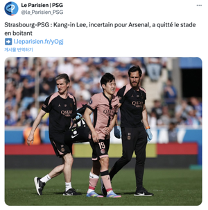 하필 지금... '잘 뛰고도 쓰러진' 이강인, 부축받으며 버스로→UCL 4강 2차전 출전 '빨간불' - OSEN