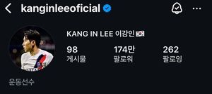 '프로필에서 PSG 삭제' 이강인, 아스날 이적설 '활활'...UCL 준결승 2차전은 결장? - OSEN