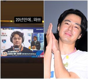 43세 조인성, 차태현이랑 회사 차리고 겹경사 맞았다.."20년 만에 와!!" [Oh!쎈 이슈] - OSEN