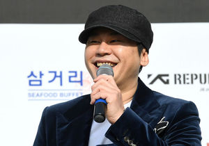 YG, 꿈의 매출 1002억 달성..주주들 활짝 [Oh!쎈 이슈] - OSEN