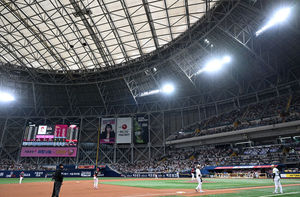 ‘1만6000명 만원관중’ 한화 만난 키움, 사상 첫 6G 연속 매진 성공…누적관중 25만명 돌파 [오!쎈 고척] - OSEN