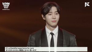 추영우, 죽을 운명 타고난 인물로..tvN '견우와 선녀' 출연 확정 - OSEN