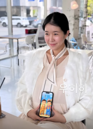 '쌍둥이 임신' 김지혜, 낙상사고로 배 충격→119신고.."아이들에 미안해" 눈물[전문] - OSEN