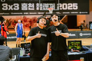 KBS N 김기웅 캐스터 “한국에서 FIBA 3x3 월드투어 개최해 중계하는 날이 왔으면” - OSEN