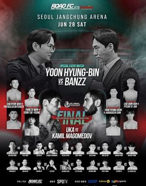 얼리버드 티켓 판매 시작…‘개그맨’ 윤형빈vs‘200만 유튜버’ 밴쯔 격투기 대결이 다가온다 - OSEN