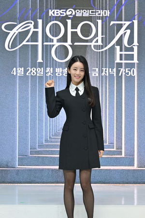 '44세' 이가령 "준비 부족으로 주연 놓쳐…7년 공백기 큰 상처" (아침마당)[종합] - OSEN