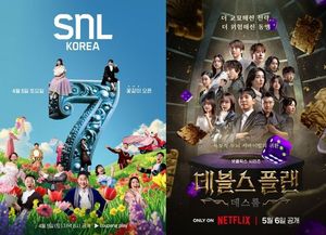문채원·현봉식 19금 개그 'SNL7', 5주째 화제성 1위...이세돌 탄 '데블스플랜2' 상승세 - OSEN