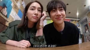 '새신랑' 이상엽, ♥아내 직접 언급 "신혼 쉽지 않았지만 행복해" (MJ)[순간포착] - OSEN