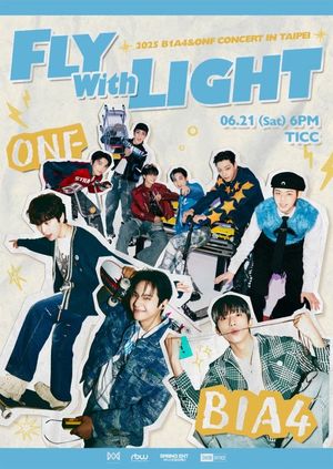 B1A4·온앤오프, 오는 6월 타이베이서 합동 콘서트 'FLY WITH LIGHT' 개최 - OSEN