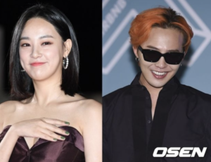 이주연과 열애설 후..GD, 최초로 '결혼' 언급 (ft.해프닝) ('할명수')[Oh!쎈 리뷰] - OSEN