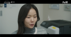 '난임' 정운선, 시험관 시술 실패→임신 포기 "미완성도 행복해요" (언슬전)[어저께TV] - OSEN