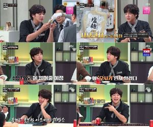 장근석 "추성훈, 한 번에 고기 1.3kg 먹었다" (냉장고를 부탁해 since 2014) - OSEN