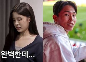 '손예진 닮은' 이광기 딸, 축구선수 정우영과 6월 결혼…"배려심 깊은 사위" [직격인터뷰] - OSEN