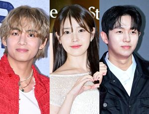 BTS 뷔·아이유 레스토랑 회동, 임슬옹도 있었다..추가 목격담 솔솔 [Oh!쎈 이슈] - OSEN