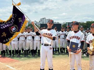 서울시야구소프트볼협회, 2025 선수촌병원장기 U-15 대회 성료…건대부중, 7년 만의 우승 - OSEN