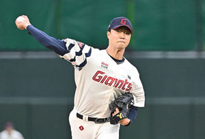 [사진] 역투하는 윤성빈 - OSEN