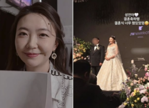 “결혼식 비용도 피해금?” 임성언 SNS에도 댓글 호소…소속사·법무법인 ‘정리 중’ (Oh!쎈 이슈) - OSEN