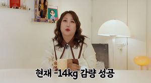 풍자, 요즘 예뻐졌다 했더니 "14kg 감량, 위고비·삭센다 모두 경험" ('풍자테레비') - OSEN