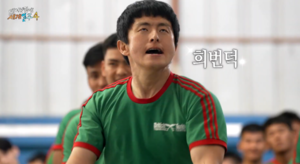 '태계일주4' MBC의 자존심..시청률X화제성 자체최고 - OSEN