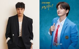 '이다해♥' 세븐 겹경사, 'BTS 안무가' 최영준과 안무가·공로상 수상 - OSEN