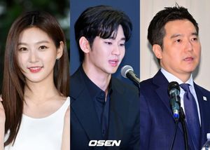 '120억 소송' 가세연, 김수현 폭로 역풍 맞았다.."가세연 방지법 청원" [종합] - OSEN