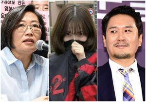 "다른 의도 NO"..카리나는 아니라는데 JK김동욱x'그알' 이수정 '이때싶'[Oh!쎈 이슈] - OSEN