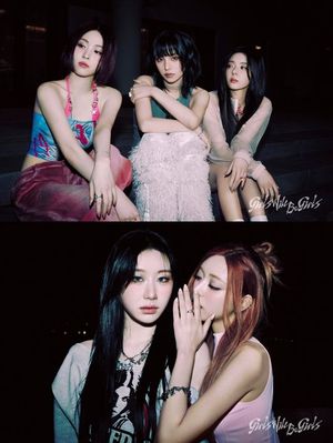 '컴백' ITZY, 오묘하고 강렬한 아우라 - OSEN