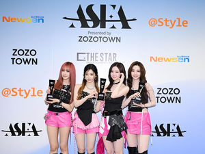 'ASEA 2025' 에스파-엔하이픈, 대상 영예..매진 속 첫째날 성료 - OSEN