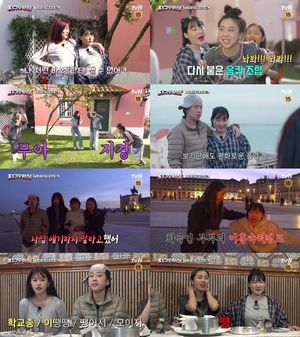 이은지-안유진 VS 미미-이영지..미친 전쟁의 서막 ('지락실2') - OSEN