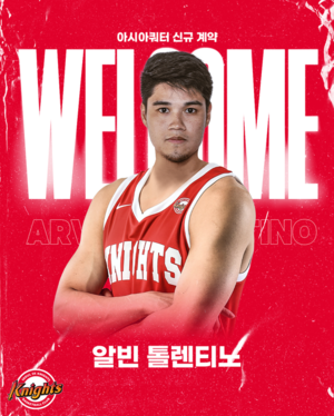 [공식발표] '고메즈와 작별' SK, 亞 쿼터 'PBA MVP' 톨렌티노 영입..."좋은 신체 조건의 올라운드 플레이어" - OSEN