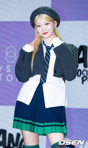 빌리 츠키, 소방관 됐다('워크돌4') - OSEN