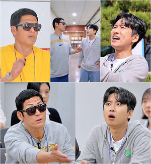 박준형X미미미누, MZ세대 애국심 체험..눈물겨운 신고식(교환왔수다) - OSEN